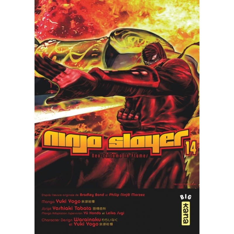 Ninja Slayer T.14