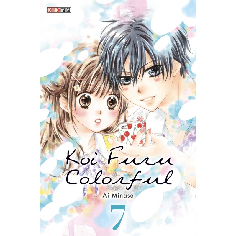 Koi Furu Colorful T.07