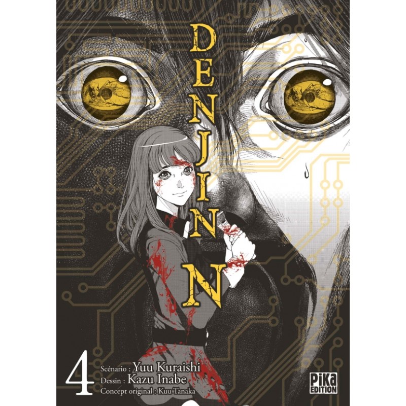 Denjin N T.04