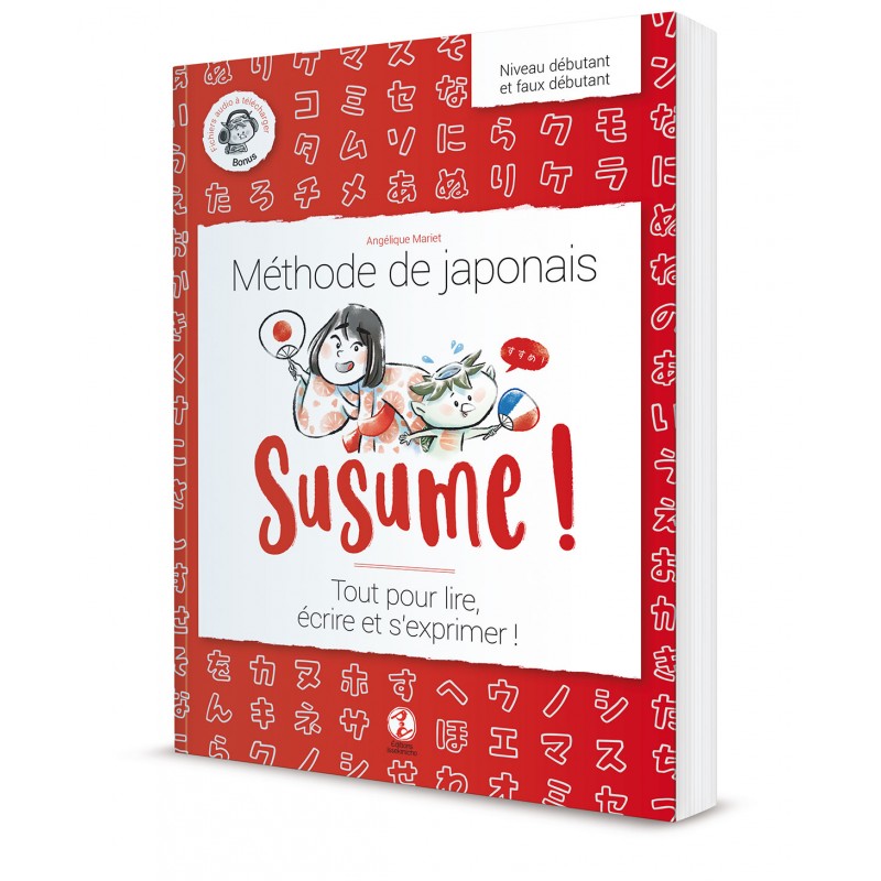 Susume ! Méthode de japonais