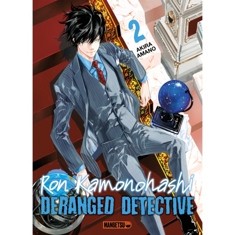 Ron Kamonohashi : Deranged Detective T.02 Ron Kamonohashi : Deranged Detective T.02