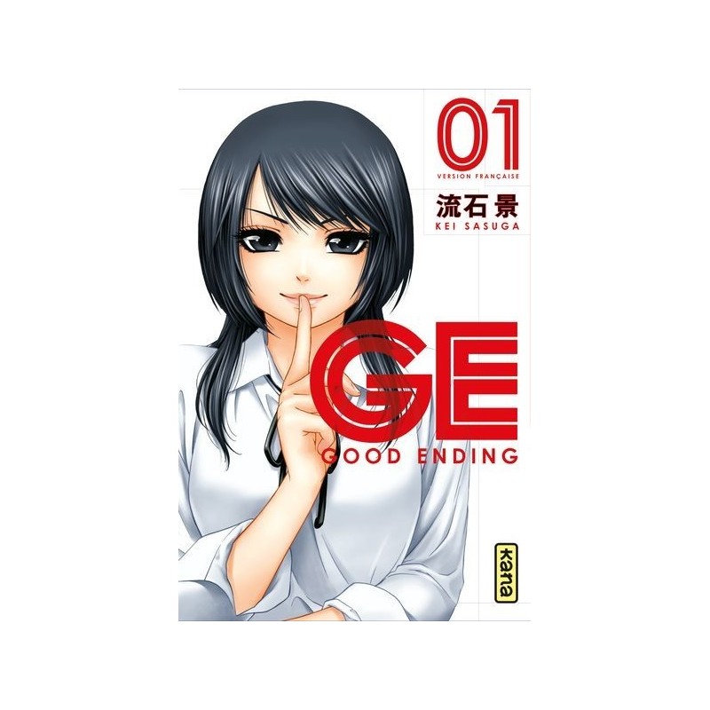 GE Good Ending T.01