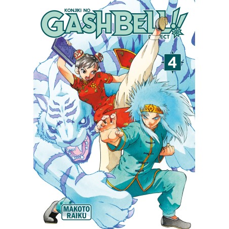 Gash Bell!! - Perfect T.04