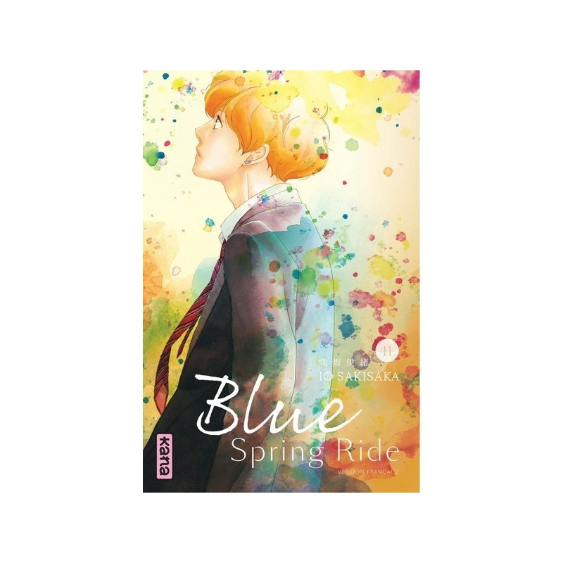 Blue spring ride T.11