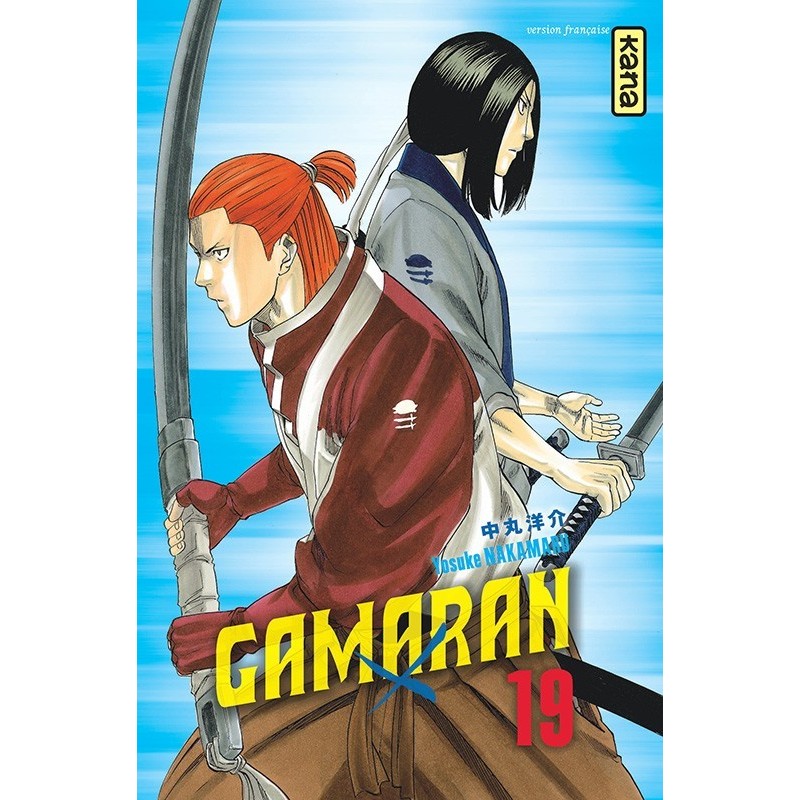 Gamaran T.19